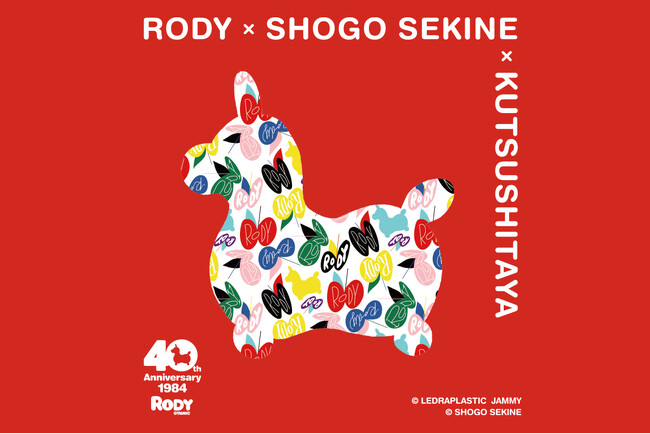 RODY×SHOGO SEKINE×靴下屋のトリプルコラボ靴下、2024年11月27日（水）発売 (2024年11月22日) - エキサイトニュース