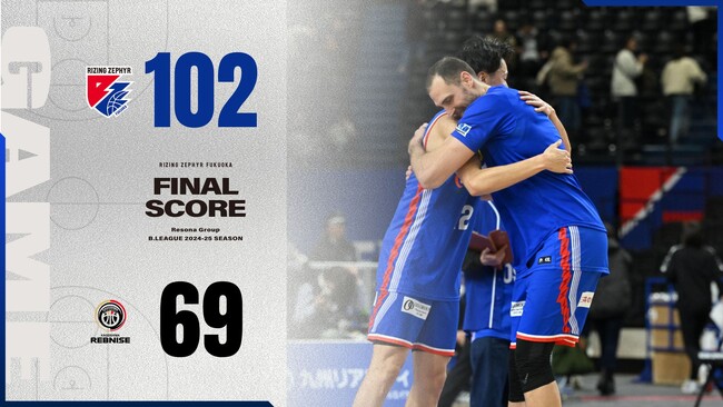 B2福岡｜西地区頂上決戦GAME1を制す！単独首位をキープし、プレーオフへの道をさらに加速 (2025年2月22日) - エキサイトニュース