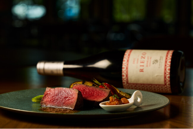 「ワインで巡る軽井沢の秋 信州ワイン&ジビエペアリングディナープラン」販売開始 (2024年8月21日) - エキサイトニュース