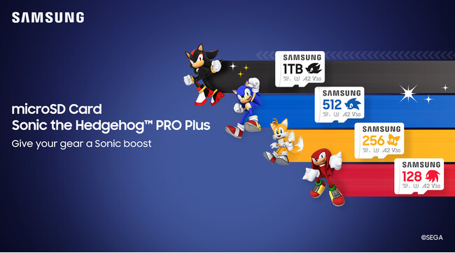 ソニックブーストの準備はいいか。SamsungとSEGAのコラボレーションによるmicroSD Card Sonic the Hedgehog ...