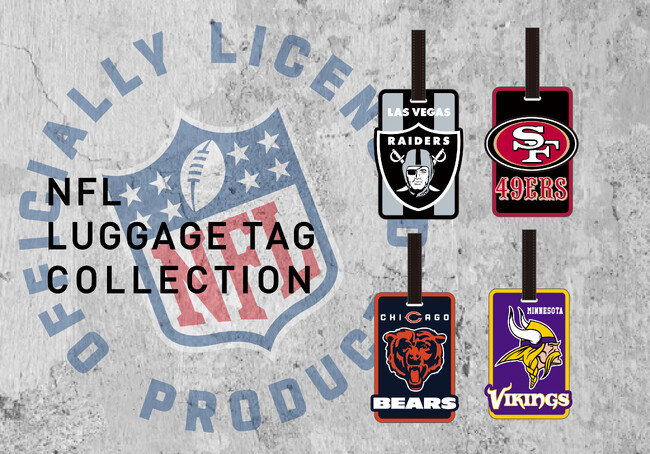 NFLからLuggage tag collectionをリリース。 (2024年4月13日) - エキサイトニュース