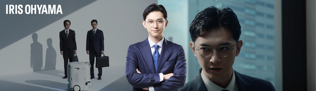 人手不足や省エネの課題解決に向けたBtoB事業強化に伴い 新TVCMを7 月10日より全国放送開始 (2025年7月7日) - エキサイトニュース