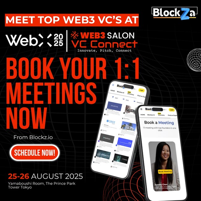 Web3 Salon | VC Connect Stage at WebX2025 (2025年8月23日) - エキサイトニュース