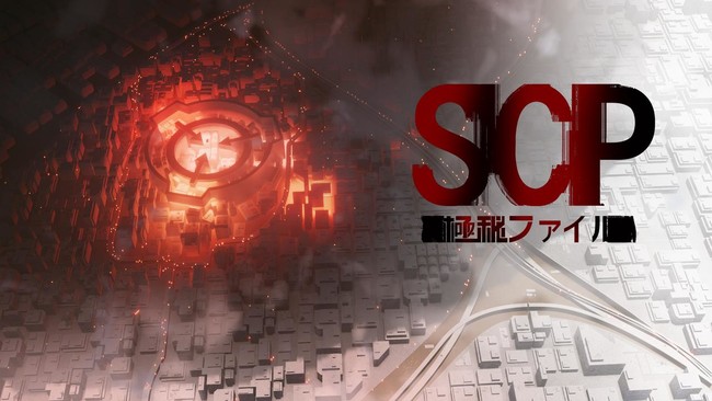 アドベンチャーゲーム『SCP: Secret Files』のグローバル発売日がFuture Games Showにて発表！最新の予告映像も公開 ...