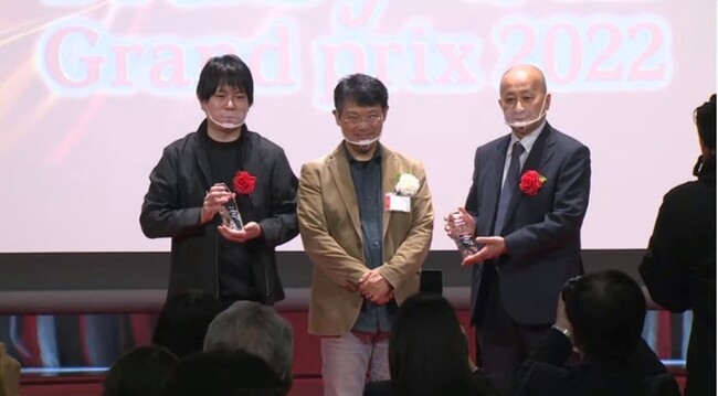 日本発プログラミング言語「Ruby」を活用したITサービスのビジネスアワード『Ruby biz Grand prix 2022』を開催！ (2022年11月10日) - エキサイトニュース