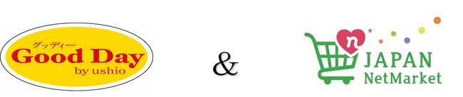 ウシオ、スーパーサンシのネット宅配プラットフォーム（JAPAN NetMarket）を導入 (2024年5月13日) - エキサイトニュース