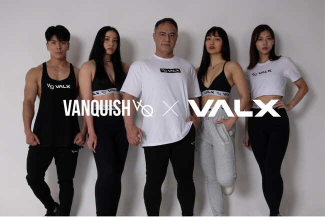 フィットネスブランド「VALX」がイギリス発の世界的アクティブウェアブランド「Vanquish Fitness」とのコラボアパレルを2024年6月30日(日)より先行販売開始 (2024年7月 ...