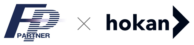 「hokan(R)︎」導入により基幹システムを全面刷新 (2025年6月2日) - エキサイトニュース