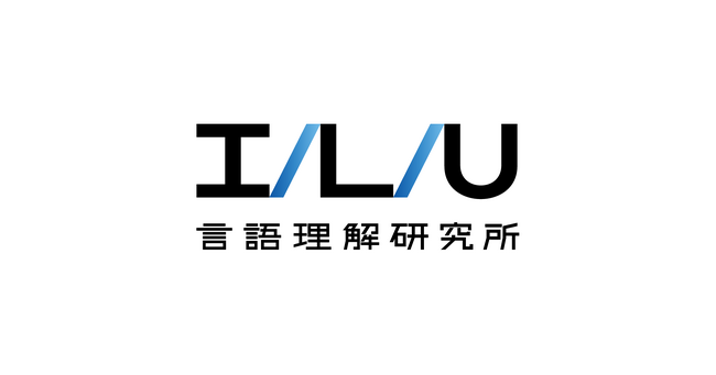 AIエージェント・RAGの性能を実用化レベルに引き上げる データ構造化ソリューション『DX-laei』正式提供開始 (2025年6月5日) - エキサイトニュース