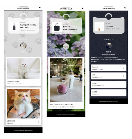「デジタル・レジリエンス」を提唱するKeepAlive、「META-LINIG(R)」特許取得 (2023年10月24日) - エキサイトニュース