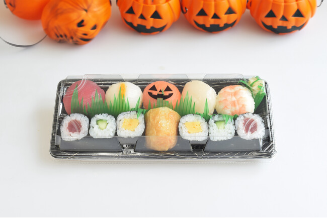 【古市庵】ジャック・オー・ランタンに見立てたお寿司！一口サイズでシェアしやすいハロウィン限定商品発売 (2025年8月19日) - エキサイトニュース
