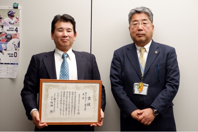 株式会社wash-plusの高梨代表が浦安市長を表敬訪問 (2024年12月23日) - エキサイトニュース