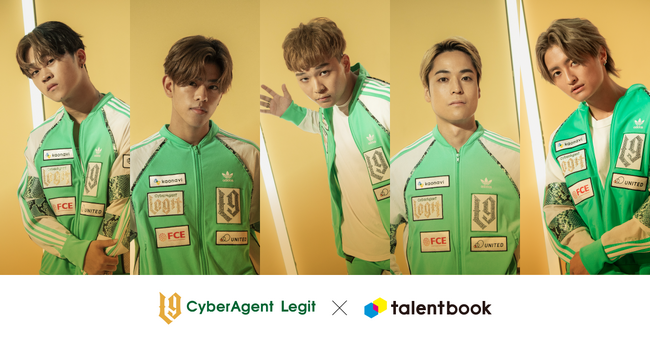 サイバーエージェント発のプロダンスチーム「CyberAgent Legit」で活躍するダンサーストーリーをtalentbookで公開 ...