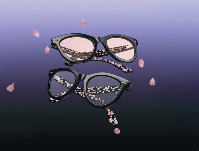 レイバンから初の「SAKURA LIMITED EDITION」が登場 (2025年2月12日) - エキサイトニュース