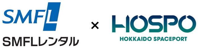 SMFLレンタルが北海道大樹町に企業版ふるさと納税1,000万円 (2023年9月28日) - エキサイトニュース