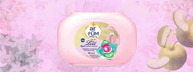 お洗濯で春が来た♪「arFUM（アフューム）」から新フレグランス洗剤「Pink Love（ピンクラブ）」がドン・キホーテ限定で新発売 ...