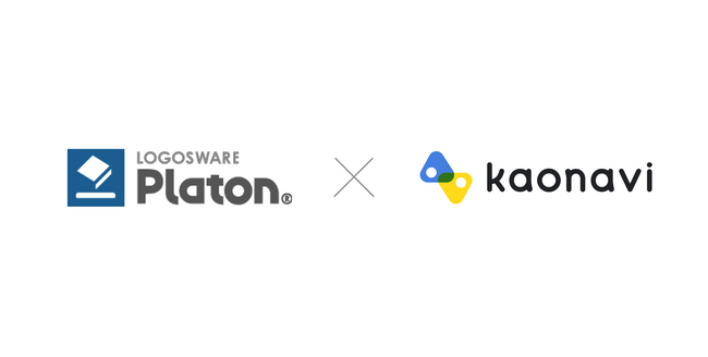 カオナビがeラーニングシステム「LOGOSWARE Platon」とのAPI連携を開始 (2024年1月17日) - エキサイトニュース