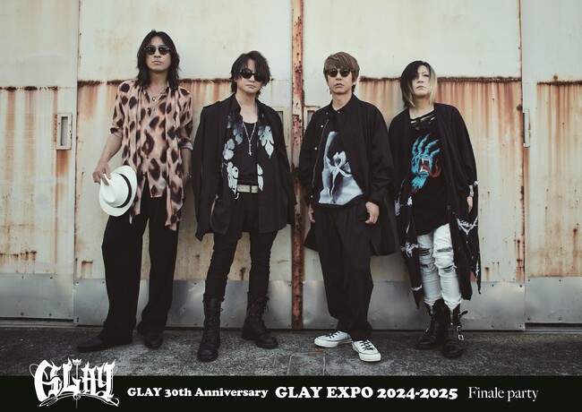 『GLAY 30th Anniversary Finale Party』全国のHMV、HMV&BOOKS onlineで開催決定！ (2025年5月26日) - エキサイトニュース