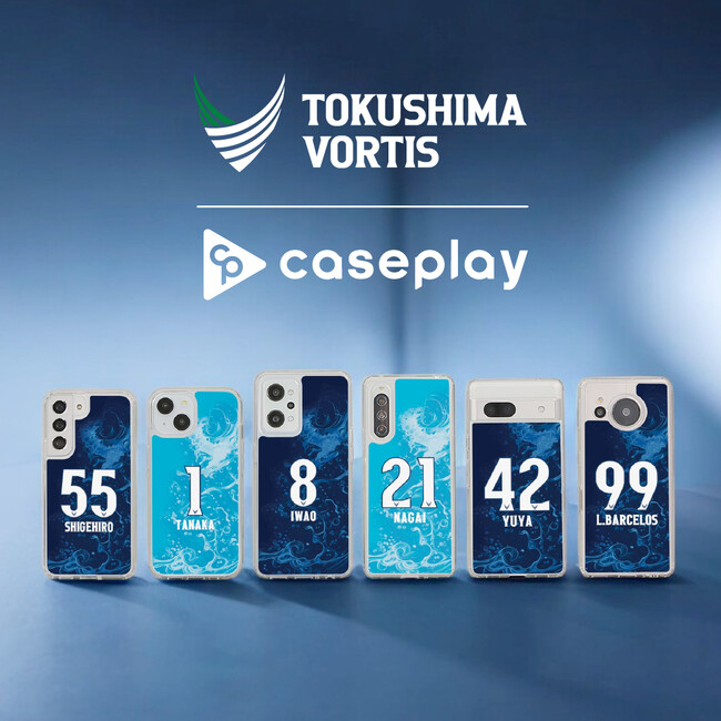 「徳島ヴォルティス」のスマートフォンアクセサリーが35デザイン×120機種以上のラインナップでcaseplayから登場！ (2025年3月19日) - エキサイトニュース