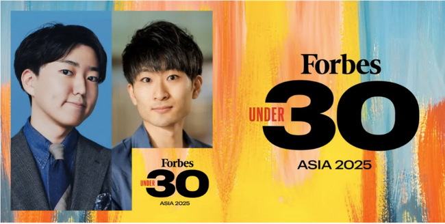 「Forbes 30 UNDER 30 2025 Asia」に、neoAI CEO千葉駿介とCOO寺澤滉士良が選出！ (2025年6月5日) - エキサイトニュース