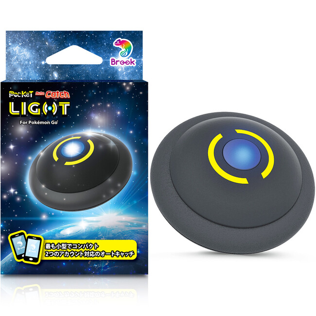 「ポケモンGO Enjoy☆特別価格キャンペーン！」発売後注文殺到のシリーズ最新作「Pocket Auto Catch Light」×︎ ...