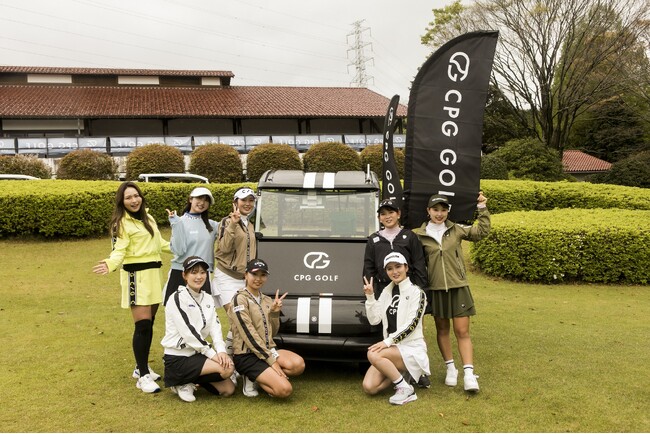 CPG GOLFがブランド設立3年たらずで豪華な100人規模のゴルフコンペ【CPG PREMIUM SUMMIT 静岡 supported by CORNES】を開催！ (2024年4月25日 ...