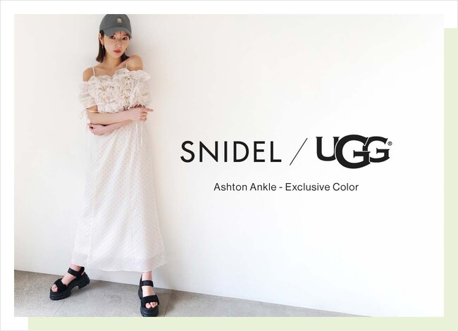 ＜スナイデル＞UGGで人気のAshton AnkleのEXCLUSIVEカラーが登場！＜3月27日(水)＞ (2024年3月25日) - エキサイトニュース