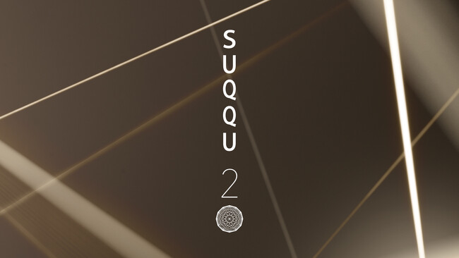 SUQQU 20周年特設ページがオープン!20周年を盛り上げるスペシャルコンテンツを公開中 (2023年7月24日) - エキサイトニュース