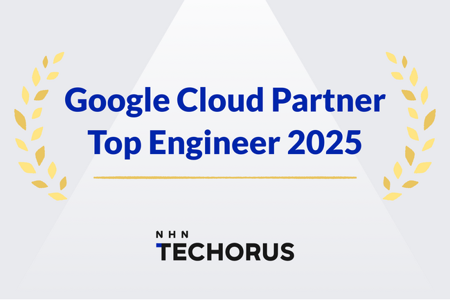 NHN テコラス、 Google Cloud Japan の Google Cloud Partner Top Engineer 2025 を ...