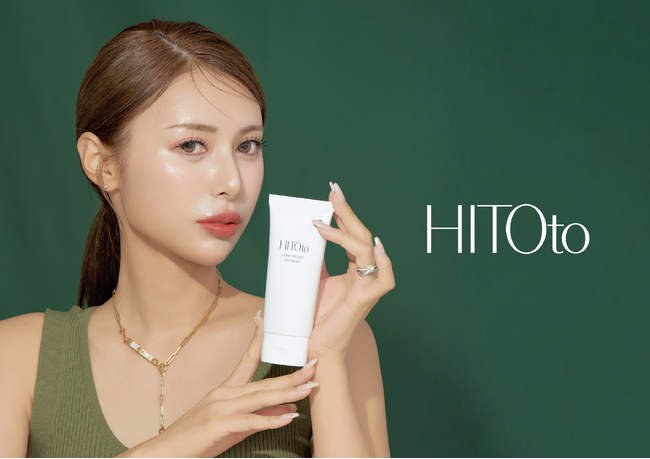 【インスタグラムで話題】エステサロン発スキンケアブランド「HITOto」が販売開始7分で完売 (2025年1月29日) - エキサイトニュース