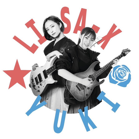 【西武渋谷店】超絶テクニックの女性ギタリスト同志のセッション〈ロックバンドD_Drive〉Yuki×〈天才ギター少女〉Li-sa-X (2022年10月28日) - エキサイトニュース