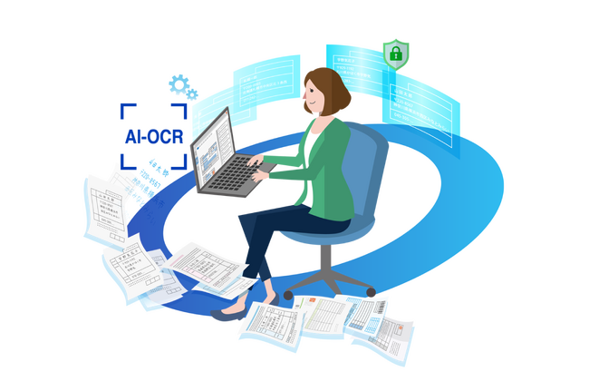 AI-OCR 「DynaEye 11」低価格で導入可能なLite版、SaaS組み込み可能な新ライセンスを販売開始 (2023年9月5日) - エキサイトニュース