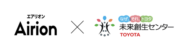 Airion、トヨタ自動車未来創生センターが開発するパートナーロボット向けの音声合成AIを開発 (2024年11月7日) - エキサイトニュース