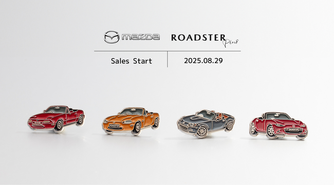 【先行発売開始】誕生35周年を迎えた「マツダ ロードスター」ピンバッジが登場 (2025年8月26日) - エキサイトニュース