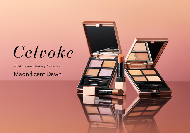 【Celvoke（セルヴォーク）】サバンナの朝焼け、雄大でプリミティブな景色を表現した2024 Summer Makeup Collectionが登場 ＜全国発売 2024年4月19日(金 ...