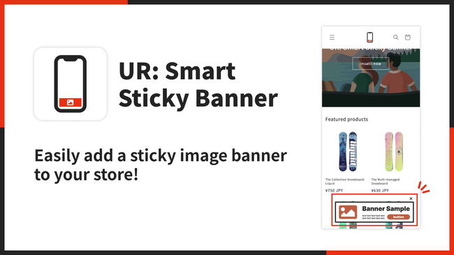 【海外向け】EC アプリ「UR: Smart Sticky Banner」を株式会社 UnReact がリリース (2025年7月26日) - エキサイトニュース