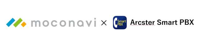 moconaviのクラウド電話帳がNTTコミュニケーションズのArcster Smart PBXと連携BYODや社給のスマートフォンを活用した、セキュアなクラウド電話サービスを実現します ...