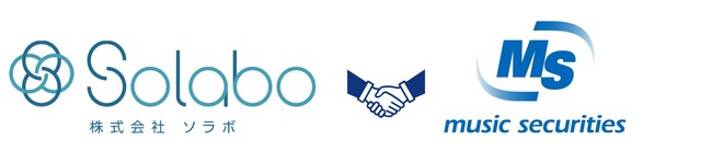株式会社SoLaboとのパートナー契約締結のお知らせ (2025年1月9日) - エキサイトニュース
