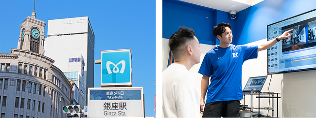 父の日に健康ギフトを！銀座で買物ついでに身体機能チェックができる、人間ドックの肉体特化版「フィジカルドック」の体験ギフトチケット。6月1日から ...