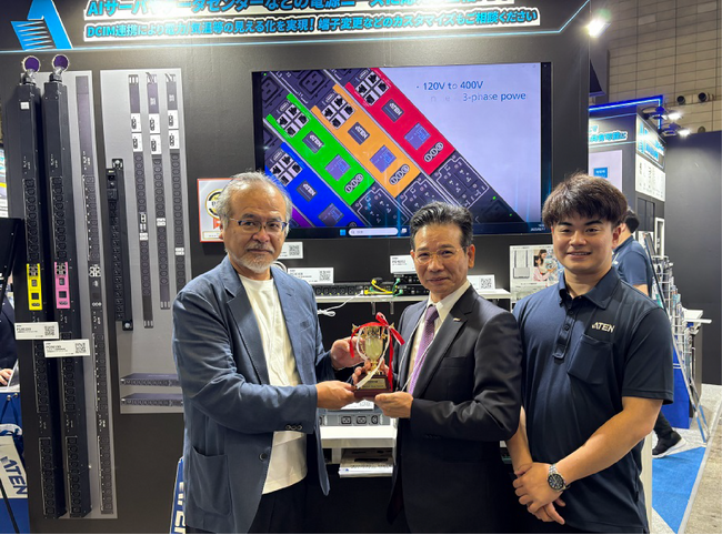 Interop Tokyo 2025にて、ATENジャパンの3製品が「Interop Best of Show Award」審査員特別賞を同時受賞 (2025年6月12日) - エキサイトニュース
