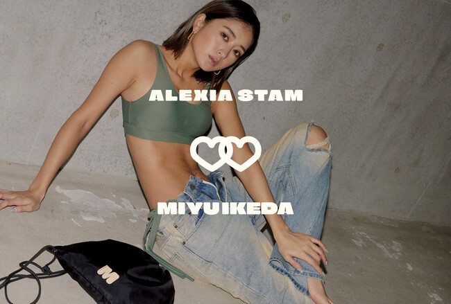 みちょぱ（池田美優）と「ALEXIA STAM」待望のコラボレーション商品が発売決定！ビキニを含めた全7型が11月22日（金）から受注販売開始！ (2024年11月18日) - エキサイトニュース