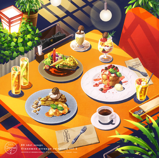 『あんさんぶるスターズ！！』より、カフェシナモン アレンジCD第2弾『ES idol songs Cinnamon arrange ...