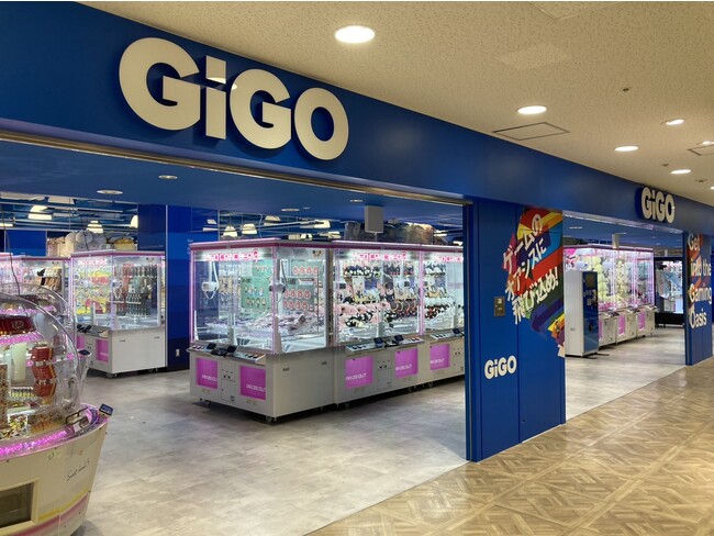 大阪アポロビル4階にGiGOのお店が誕生！『GiGO あべのアポロ 4F』11月11日グランドオープン (2022年11月11日) - エキサイトニュース