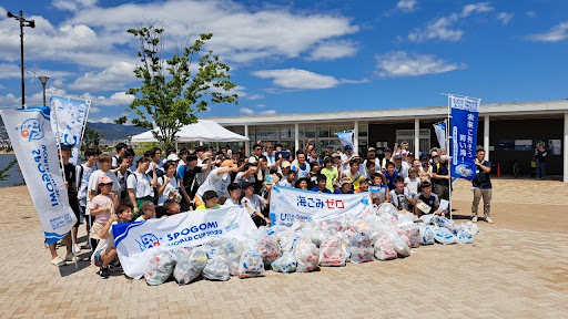 『スポGOMI ワールドカップ 2023 兵庫 STAGE』開催 スポGOMI初参加のチーム「RECXT」が優勝！ ～日本代表を決定する全日本大会へ～ - エキサイトニュース