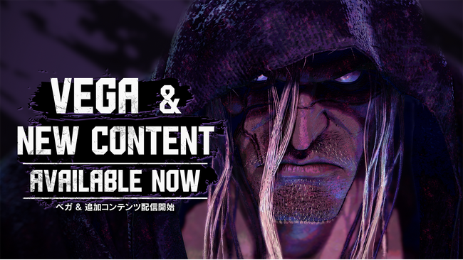シリーズ最新作『ストリートファイター6』Year 2追加キャラクター第1弾「ベガ」が本日6月26日（水）より配信開始！ - エキサイトニュース