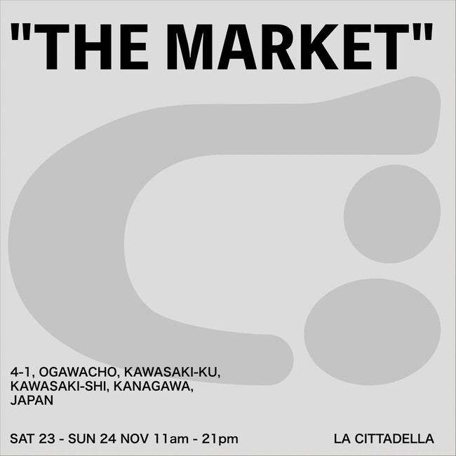 ライフスタイル＆ヴィンテージショップ allz が贈る特別な2日間エクスクルーシブなヴィンテージアイテムやリミテッドエディションのファッション ...