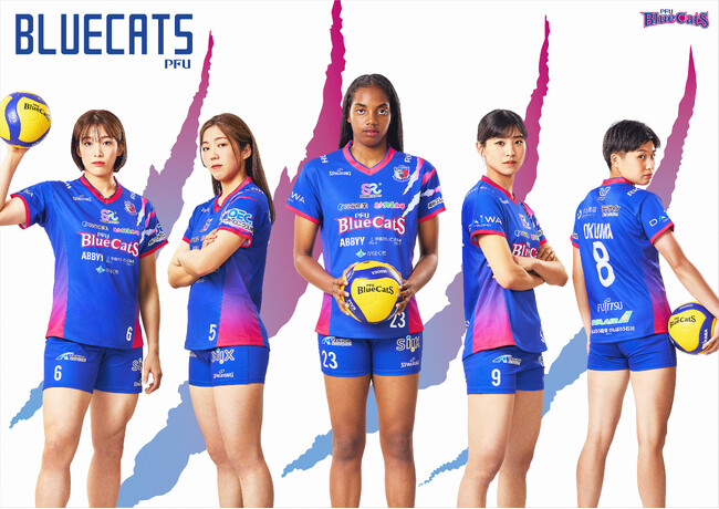 【PFUブルーキャッツ石川かほく】2024-25 大同生命SV.LEAGUE WOMENキービジュアル刷新について (2024年9月2日) - エキサイトニュース