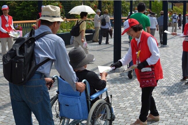 来春はみんなで浜名湖花博2024へ イベントボランティア募集中 (2023年11月8日) - エキサイトニュース