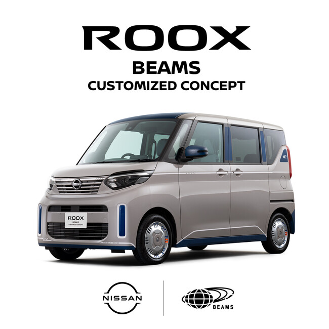 日産とビームスが、「東京オートサロン2024」にて「ルークス（ROOX）」のコンセプトカー「ROOX BEAMS CUSTOMIZED ...