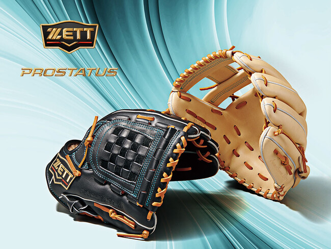 《ZETT》一線を画す本格派プレーヤーのために！軟式グラブ【プロステイタスSE 限定カラーモデル】登場！ (2024年8月22日) - エキサイトニュース